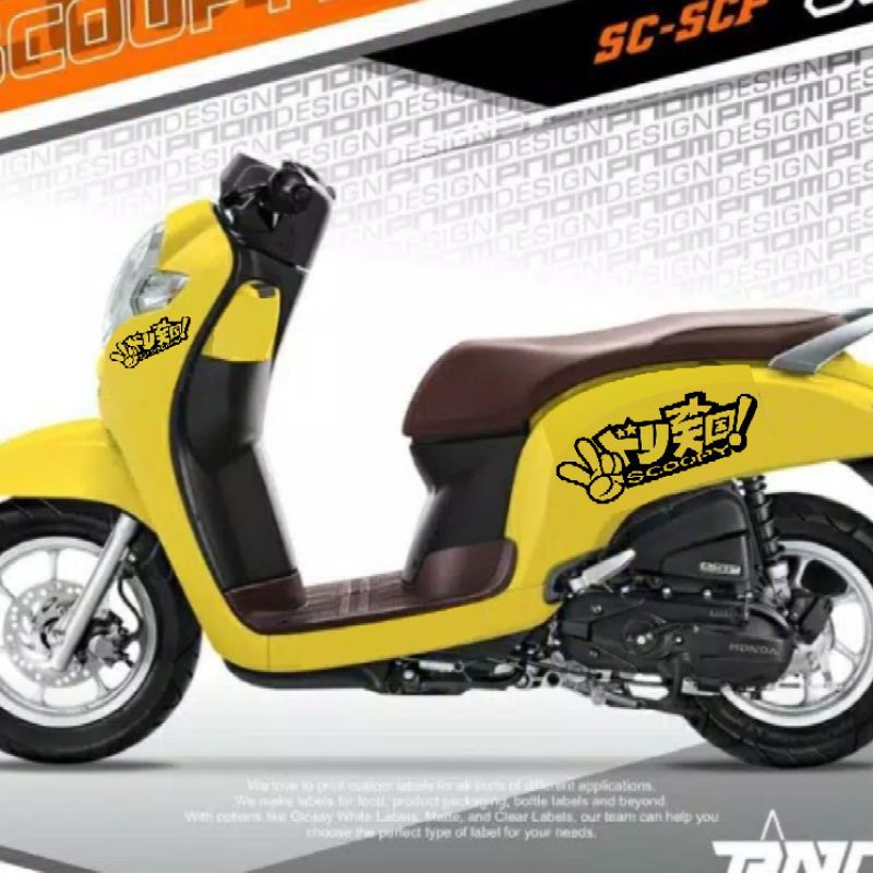 Jual stiker scoopy | Shopee Indonesia