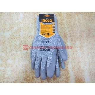 Produk Yanmar Pekanbaru | Shopee Indonesia