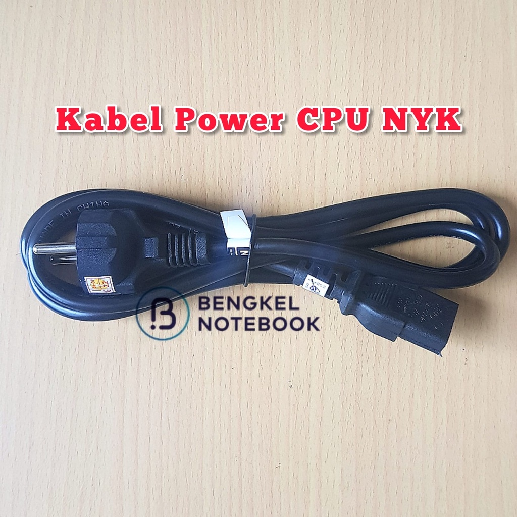 Jual Kabel Power CPU NYK | Shopee Indonesia