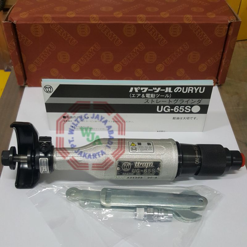 Jual URYU UG-65S Straight Grinder (Japan) | Shopee Indonesia