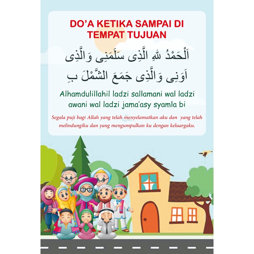 Jual poster Doa Harian Anak Muslim Lembaran Doa Sehari Hari | Shopee ...