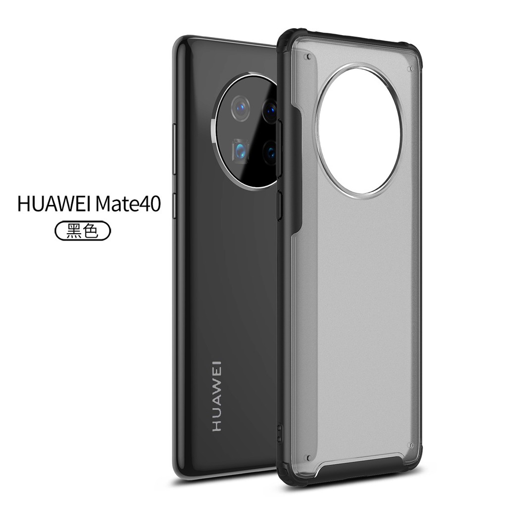 Jual Premium Hybrid Case Huawei Mate 40 Pro Case Huawei Mate 40 ...