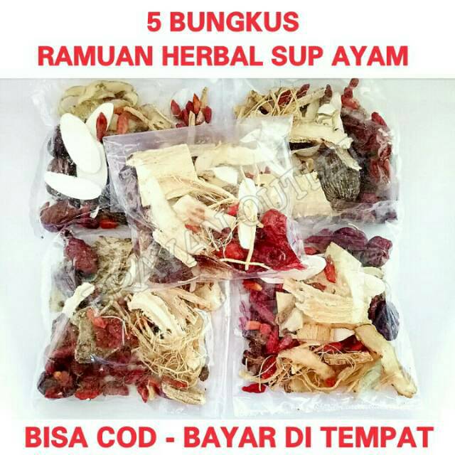 Jual Ramuan Herbal Cina Sup Ayam 5 Bungkus Chinese Herbal Chicken Soup ...