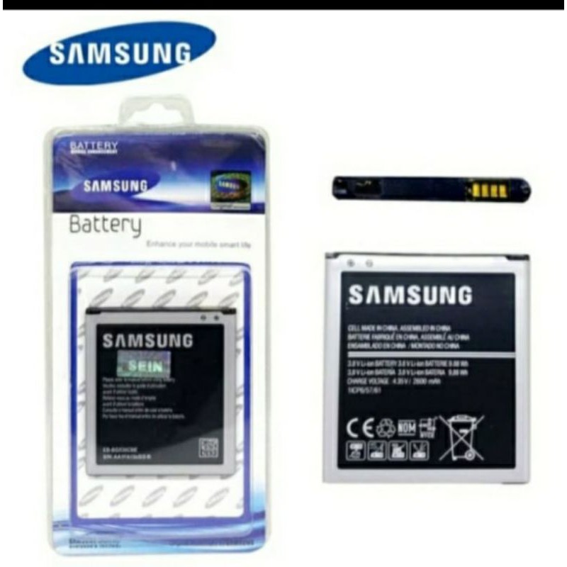 Jual baterai batre samsung a2 core G530 original | Shopee Indonesia