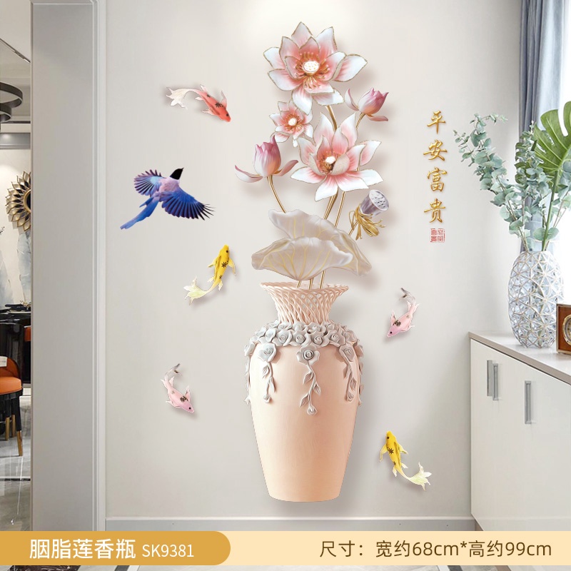 Jual WPSBGS 60X90 WALLSTICKER VASE VAS POT POTS KEMBANG ROSE 3D STICKER ...