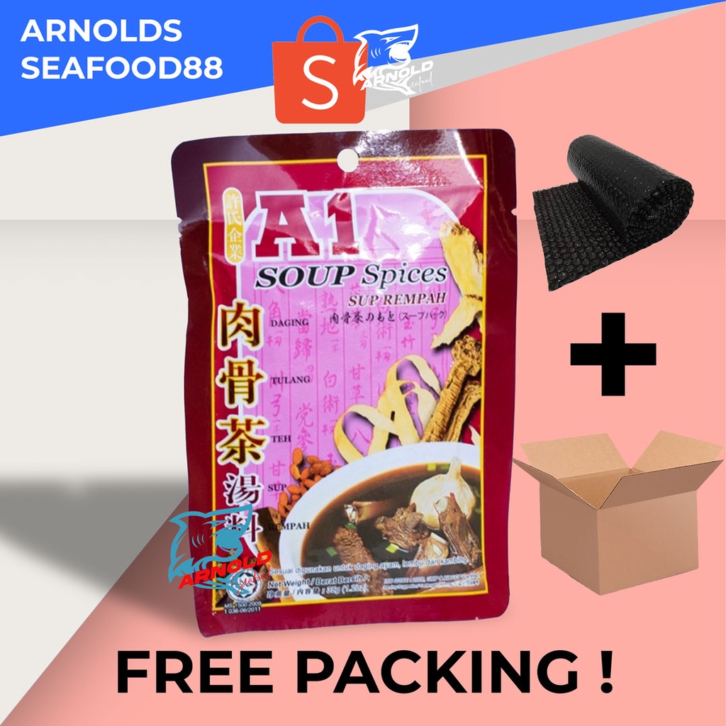 Jual A1 Bakut Teh Soup Spices Bak Kut Teh 35gr Halal / Bumbu Sup Rempah ...