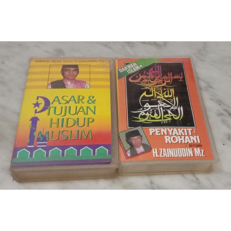 Jual KASET K.H. ZAINUDDIN MZ. / KASET PITA CERAMAH ISLAM / KASET DAKWAH ISLAM (Sepaket ...