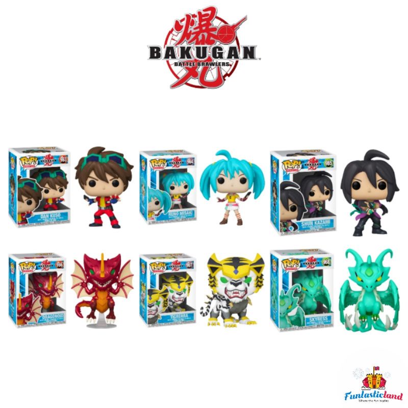 Jual Original Funko POP! Set Promotion Animation Bakugan Battle ...