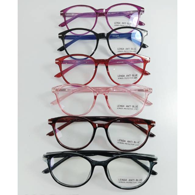 Jual Kacamata oval nissa sabyan VE 340 ( anti uv antiradiasi ) | Shopee ...