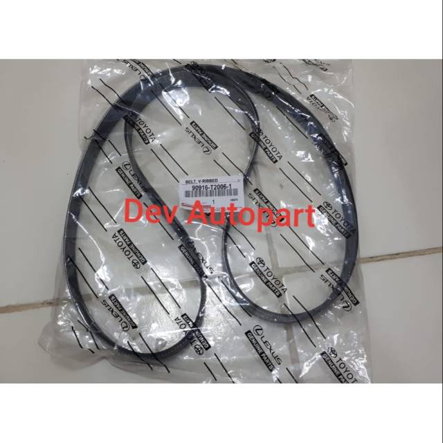 Jual Fan belt Innova diesel asli | Shopee Indonesia