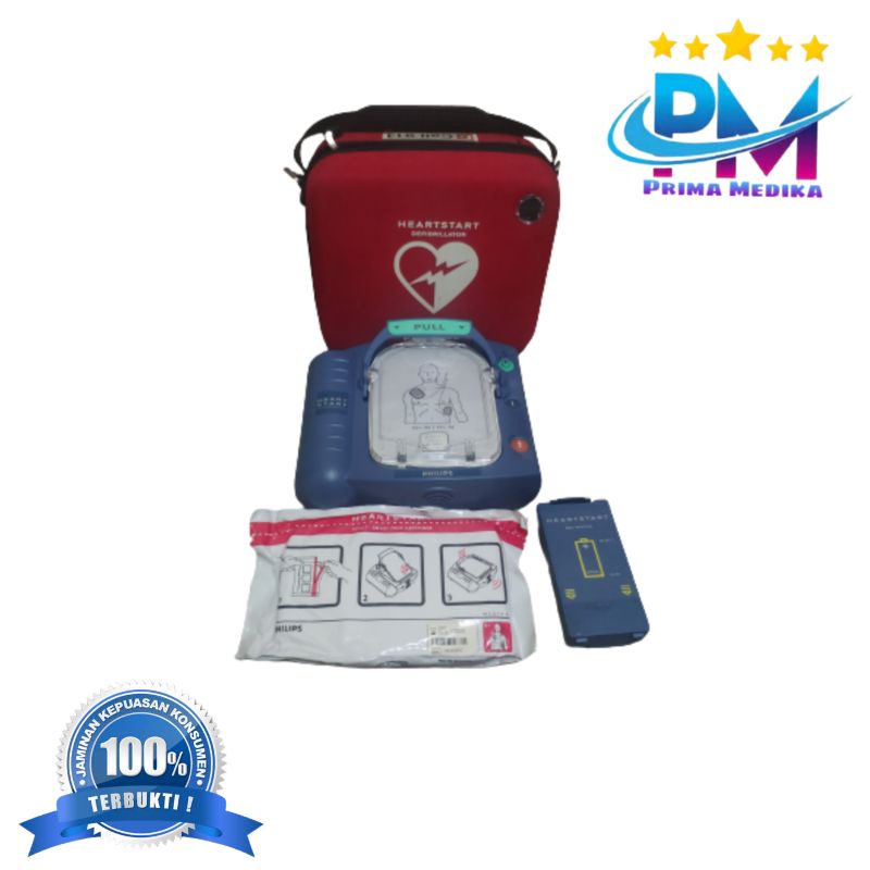 Jual AED Defibrillator Philips HS1 / AED Philips Heartstart (USED) | Shopee Indonesia