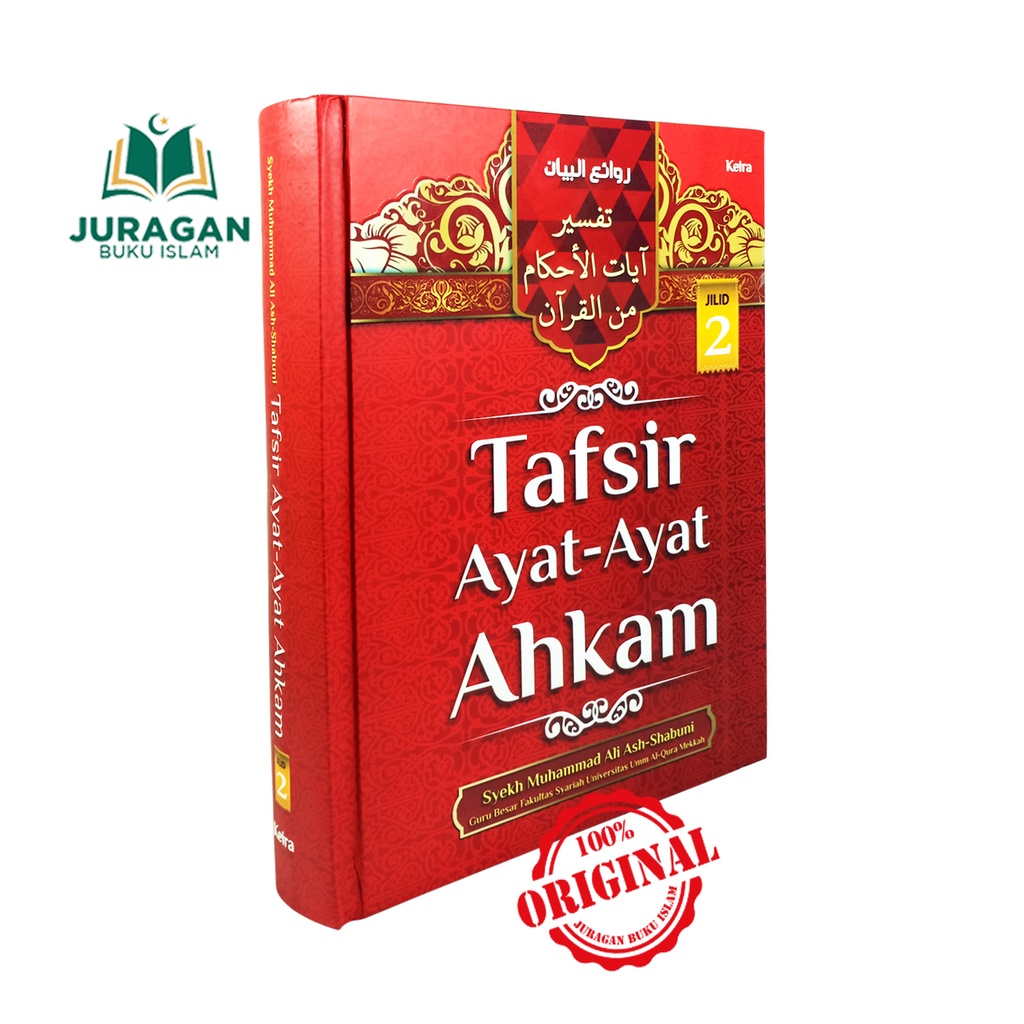 Jual ORIGINAL BUKU Tafsir Ayat-Ayat Ahkam Jilid 2 - Ali Ash Shabuni ...