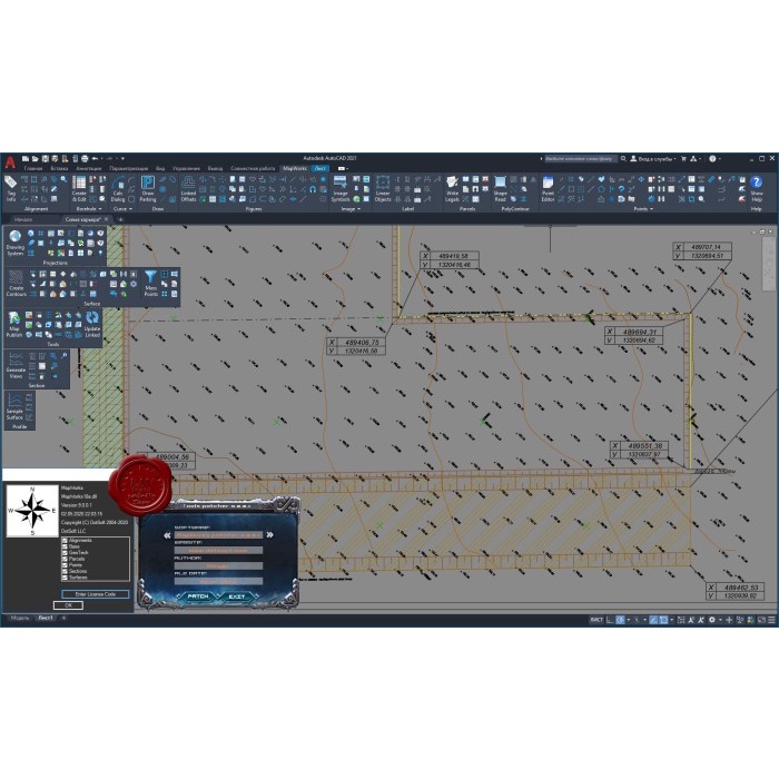 Jual DotSoft MapWorks v10 | Shopee Indonesia