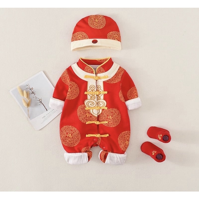 Jual Jumper model Cheongsam Bayi / cheong sam anak "Chiang Hao ...