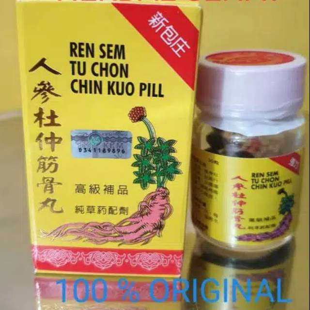 Jual Obat Rematik Ren Sem Tu Chon Chin Kuo Pill | Shopee Indonesia