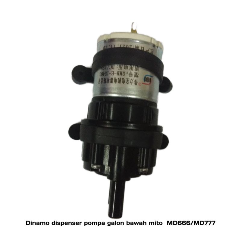 Jual Dinamo pompa dispenser mito MD666/MD777 original | Shopee Indonesia