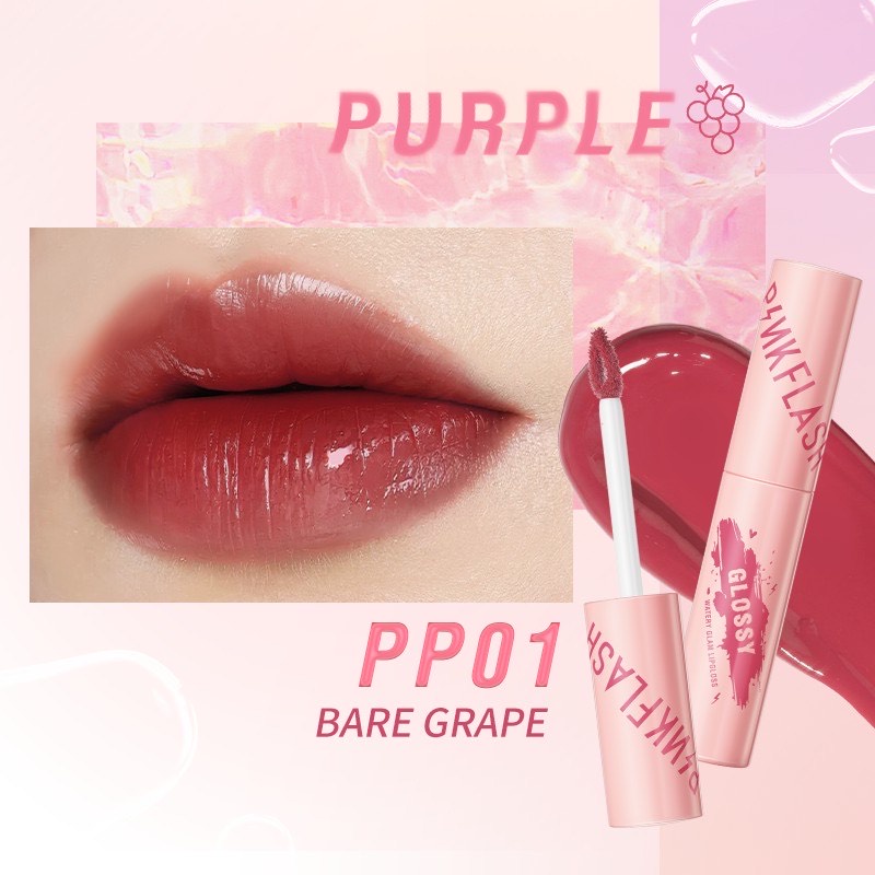 Jual PINKFLASH (PF-L09) Watery Glam Lip Gloss Lipstick Super Glossy Shiny Moisturizing Non ...