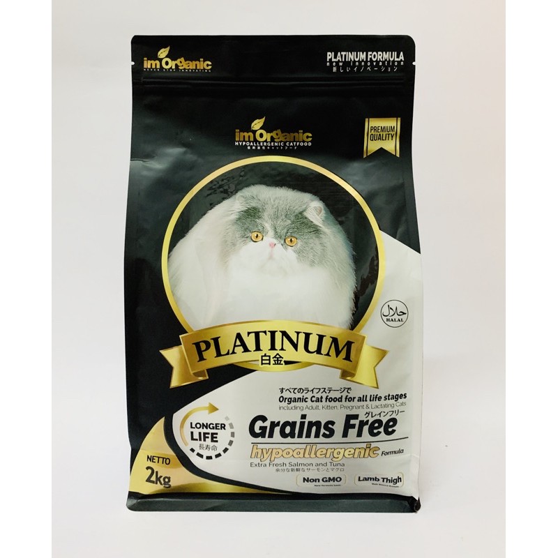 Jual PLATINUM CAT FOOD 2kg | Shopee Indonesia
