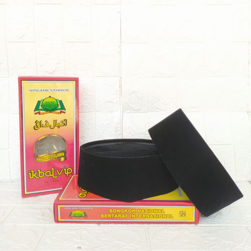 Jual PECI KOPIAH SONGKOK NASIONAL HITAM POLOS MURAH | Shopee Indonesia