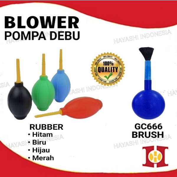 Jual Blower Pompa Angin Debu Air Dust Pump Karet Rubber Serbaguna ...