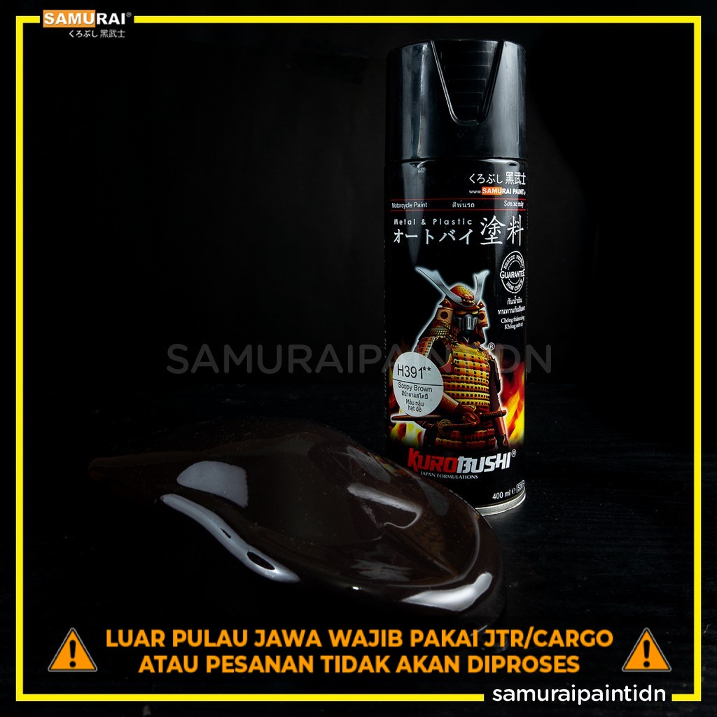 Jual Pilox Cat Samurai Paint H391** Scopy Brown 400 ml | Shopee Indonesia