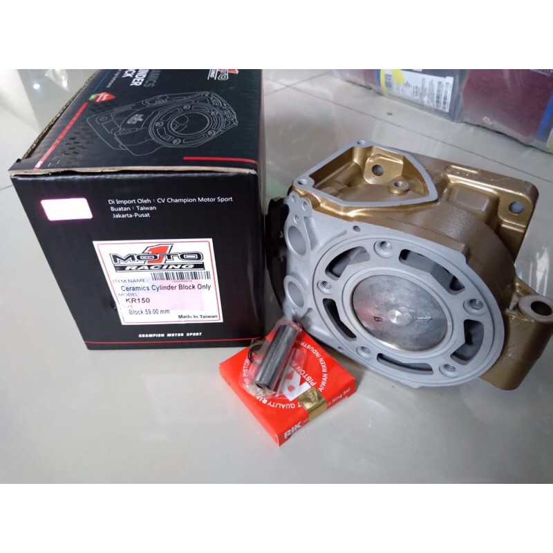 Jual blok seher ninja 150 R RR ninja 2T 59mm pin 15 CERAMIC moto1 ...