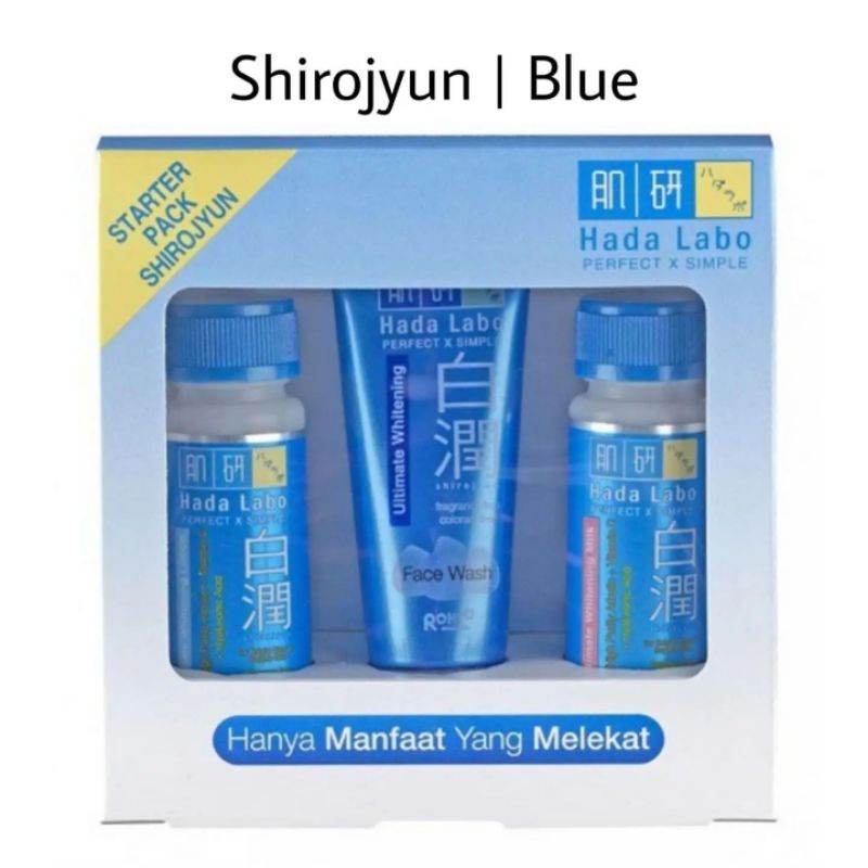 Jual HADA LABO Hadalabo Shirojyun Ulitimate Whitening Series (Biru Tua ...