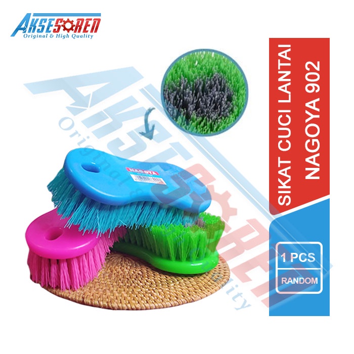 Jual SIKAT CUCI LANTAI NAGOYA [902] / BRUSH MULTIFUNGSI / SIKAT LANTAI ...