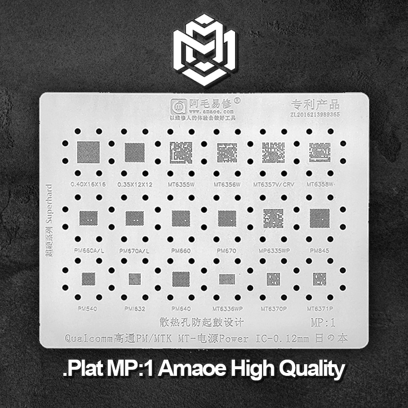 Jual Plat Cetakan IC Amaoe MP:1 Amaoe High Quality ORIGINAL / Cetakan Amaoe Original MP1 Mt6357 ...