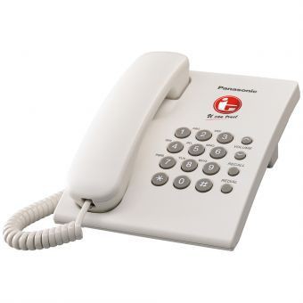 Jual Panasonic Telephone KX-TS505MX | Shopee Indonesia