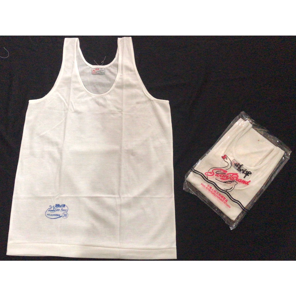 Jual 1 ( pcs ) SINGLET PRIA DEWASA / SINGLET SWAN | Shopee Indonesia