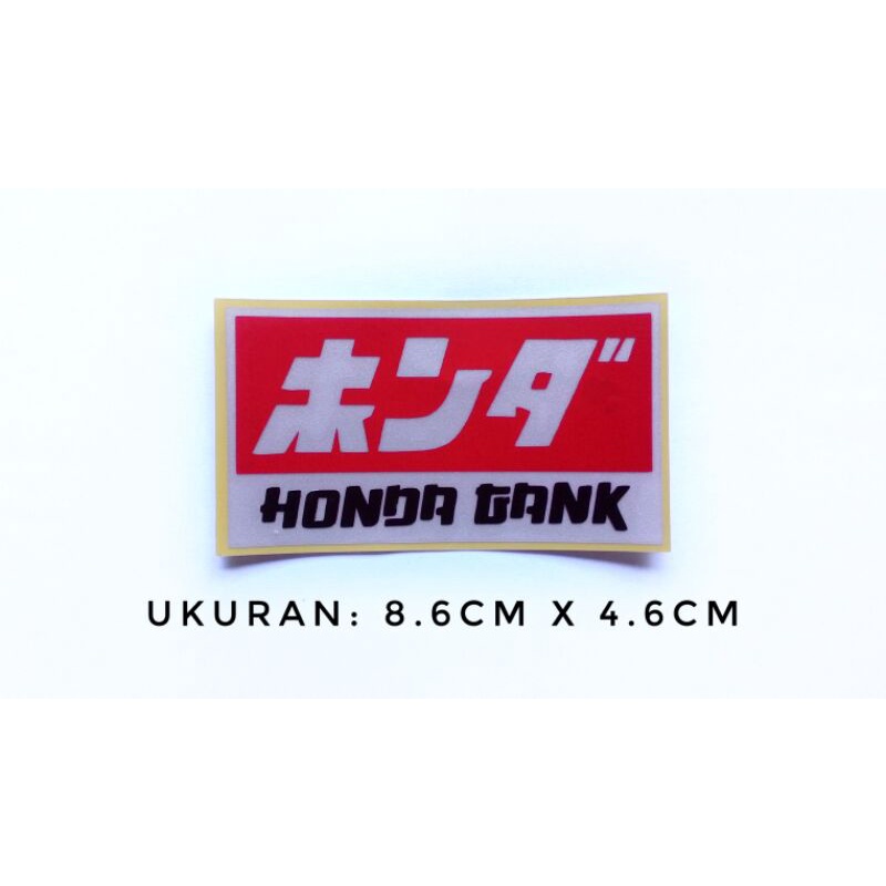 Jual Stiker Cutting Honda Gank Cutting Sticker Untuk Sticker Motor ...