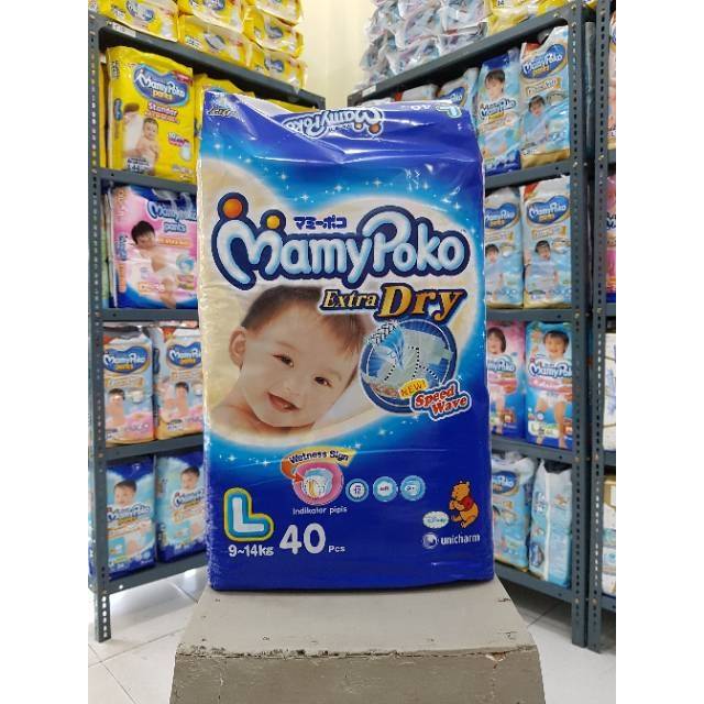 Jual Mamy Poko Perekat Extra Dry L 40 | Shopee Indonesia