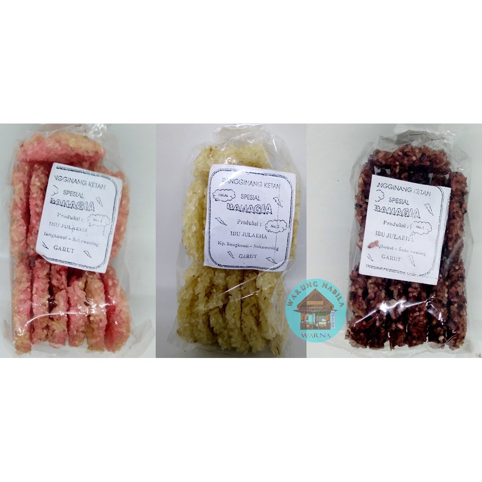 Jual Ranginang / Raginang / Rengginang Ketan Asli (Kemasan Kecil ...