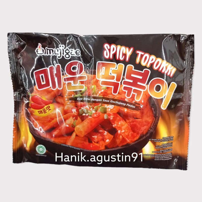 Jual Mujigae Topokki Halal 170 gr / Tteokbokki Instan / Tokpoki ...