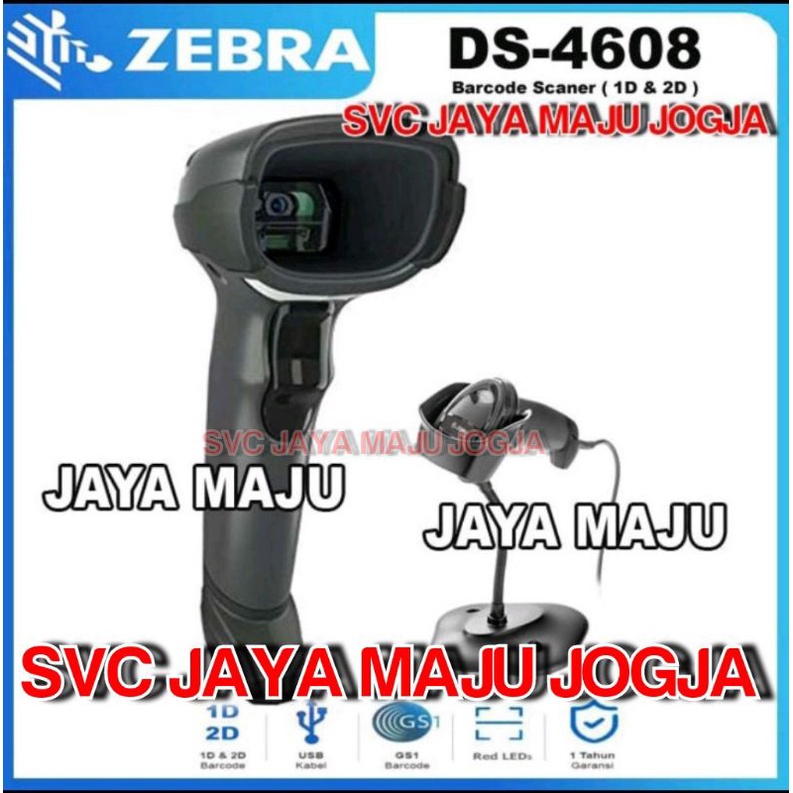 Jual ZEBRA DS 4608 SR - PS2 // SERIAL // USB - 2D 1D || BARCODE SCANNER HANDHELD - IMAGER ...