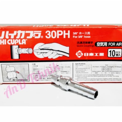 Jual Quick Coupler Nitto Kohki 30PH / Kopler Angin Nitto PH30 Made In ...