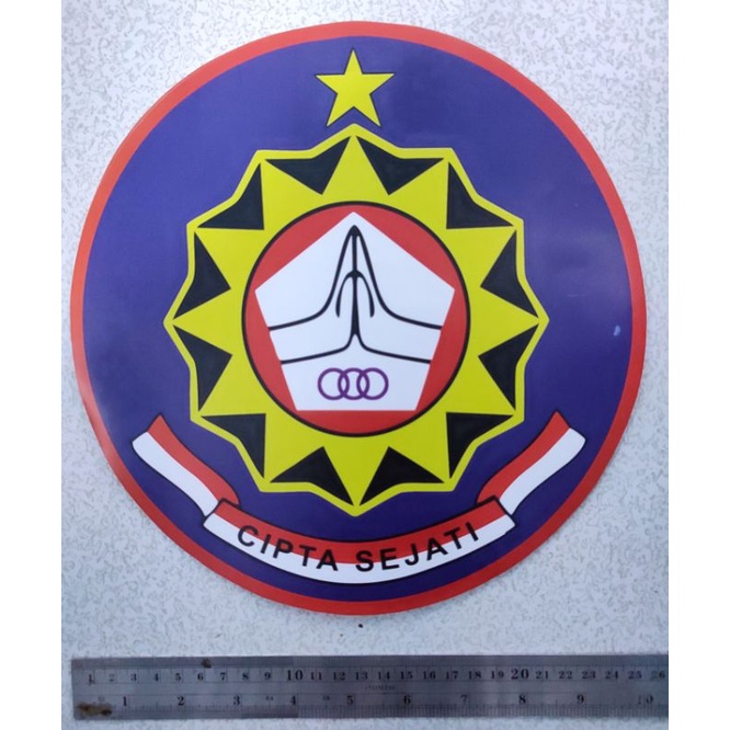 Jual STIKER CIPTA SEJATI | MOBIL | RUMAH (25CM) | Shopee Indonesia
