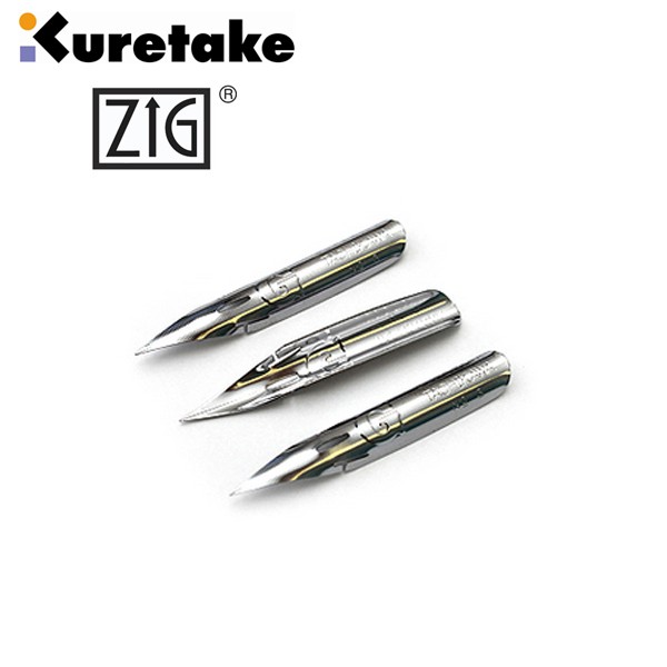Jual Kuretake Pen Nib Set (G-Pen/ Maru Pen/ School Pen/ Saji Pen ...