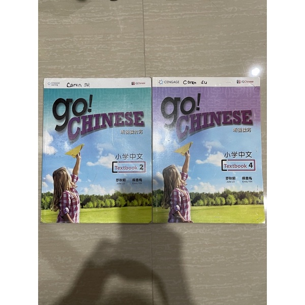 Jual Go chinese | Shopee Indonesia