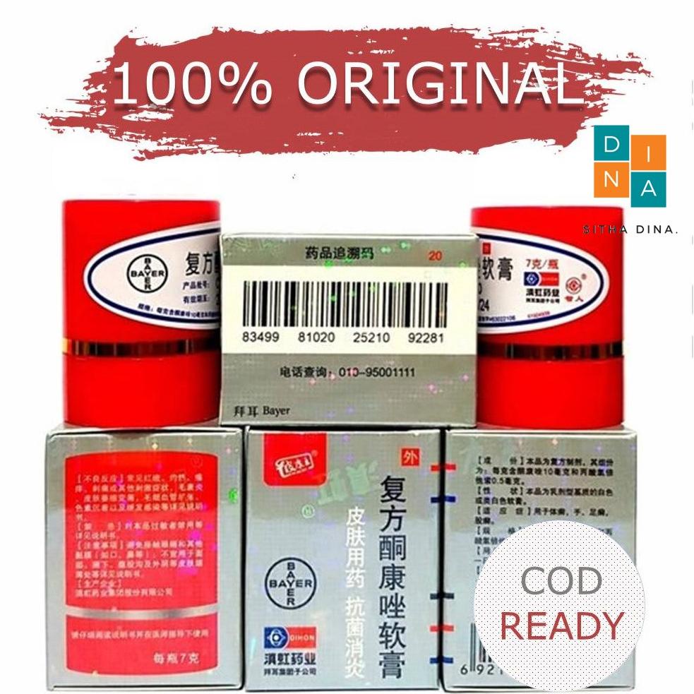 Jual SALEP KL HL / PI KANG WANG / OBAT JAMUR KURAP GATAL ORIGINAL BUKAN ...