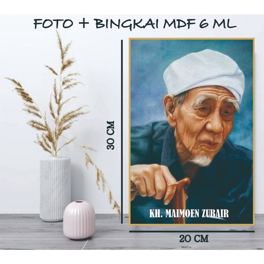 Jual Poto Abuya Dimyati Puls Bingkai MDF 6mm / Poster Ulama / Poster ...
