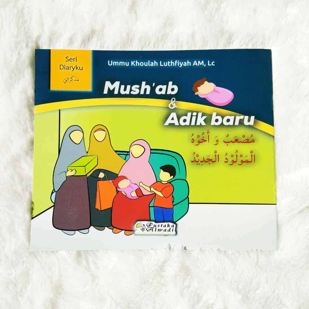 Jual Buku Anak Bilingual Indonesia-Arab Mushab Dan Adik Baru | Shopee ...