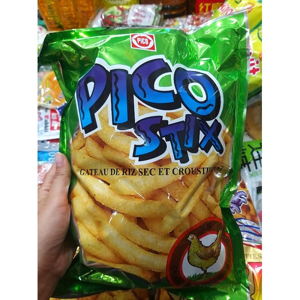 Jual KRUPUK JADUL, SNACK JADUL, KRUPUK MALAYSIA, KRUPUK P&P, KRUPUK ...