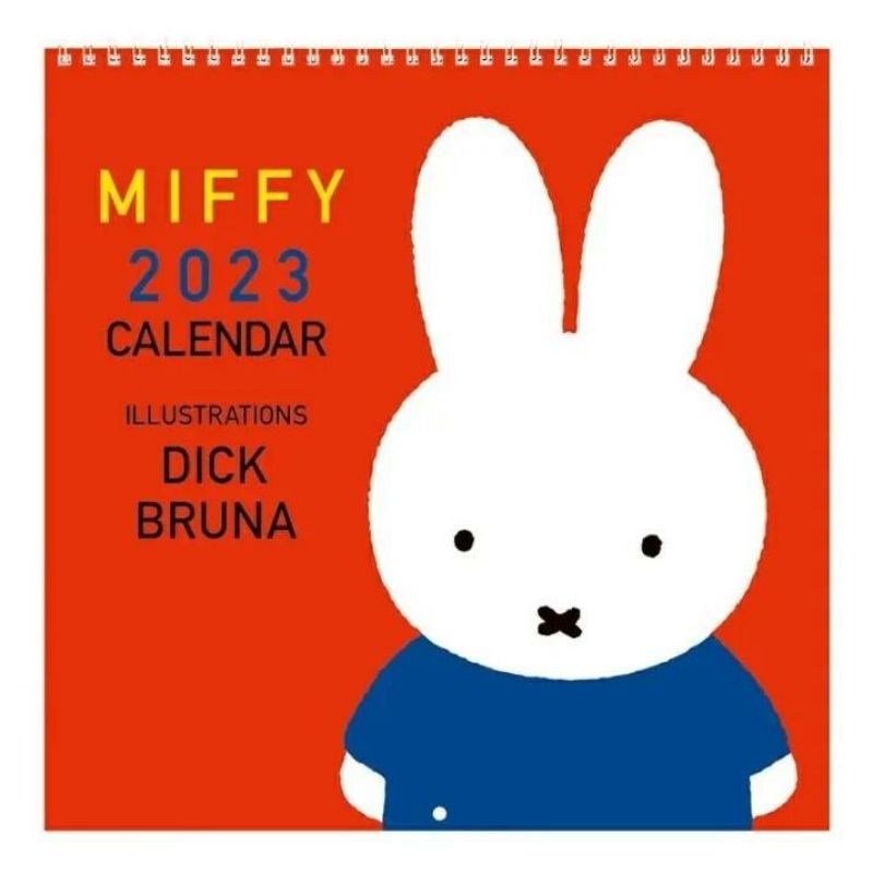 Jual NC READY- KALENDER CALENDER MEJA MIFFY 2023 | Shopee Indonesia