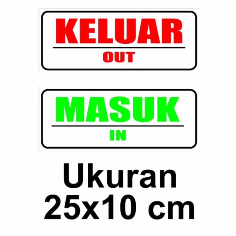 Jual STIKER KELUAR DAN MASUK | Shopee Indonesia