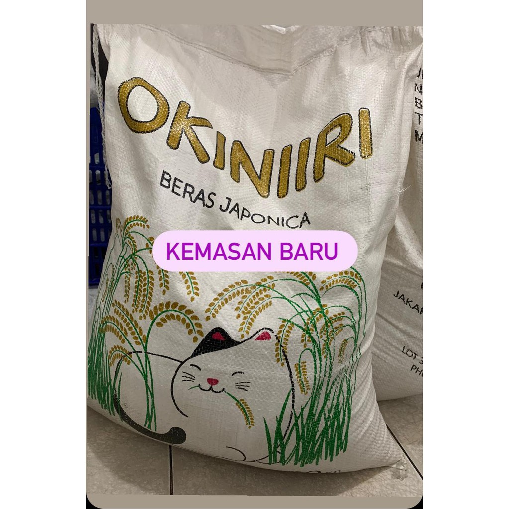 Jual BERAS JAPONICA / BERAS OKINIRI / BERAS SUSHI | Shopee Indonesia