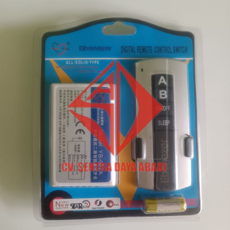 Jual HQ - Saklar Remote 2x 1000w Wireless Switch AC 220v 2 Channel RF ...