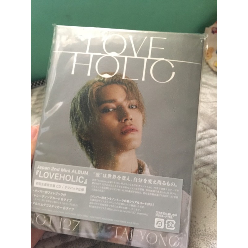 Jual Album only loveholic cover taeyong nct 127 (booked) | Shopee Indonesia