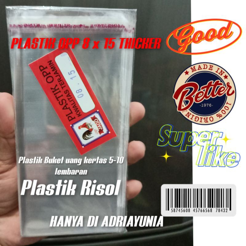 Jual Plastik OPP 8 x 15 cm/ Plastik Buket Uang Kertas/ Plastik Risol ...